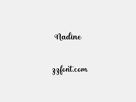 Nadine - 众字网